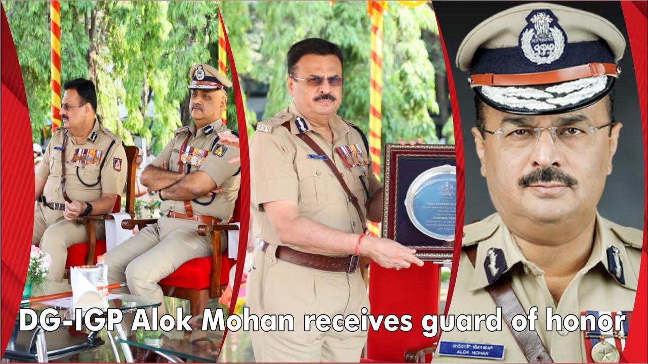 DG-IGP Alok Mohan receives guard of honour at police headquarters in ...