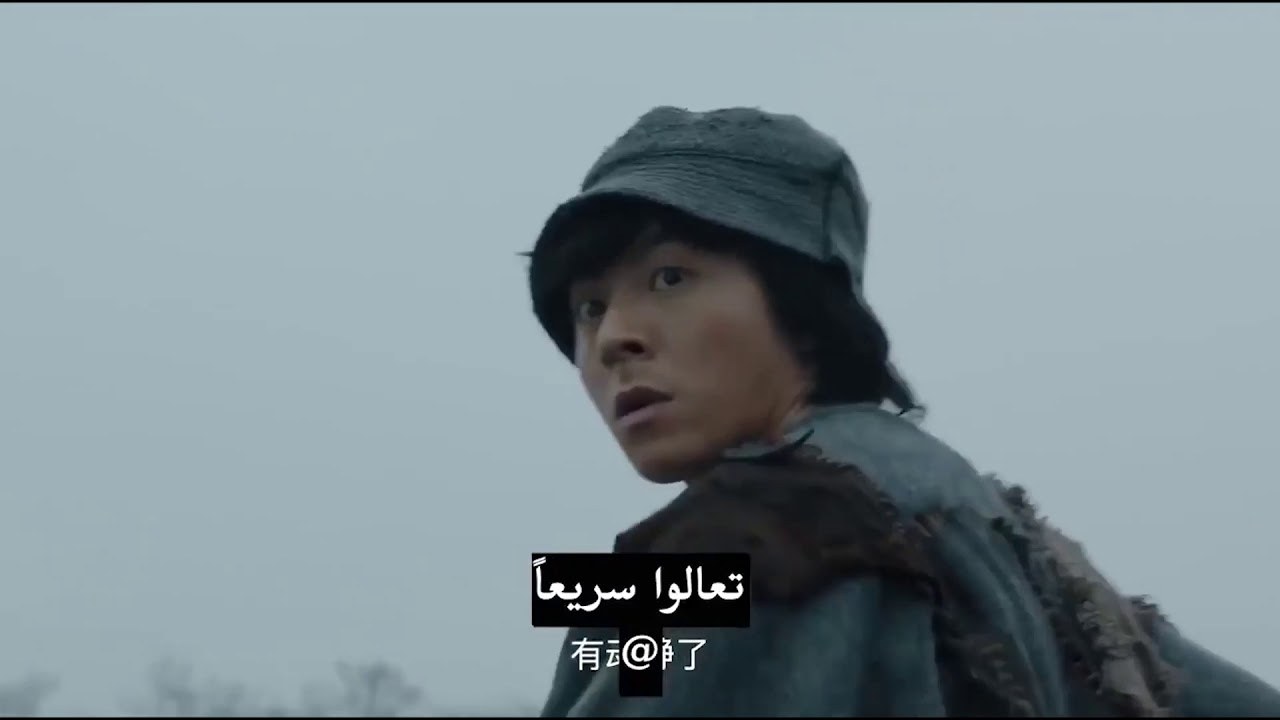 اجمل مقطع من فيلم وحش الماء Youtube