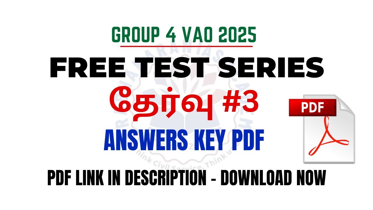 Test #3 | Question Paper with Answers PDF | Answers Key PDF | Download ...