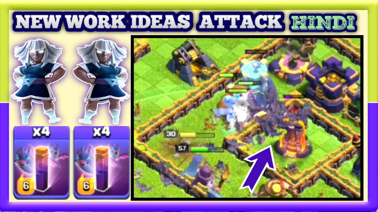 Electro Titan Bat Spell Attack | clash of clans bat spell attack th15 ...