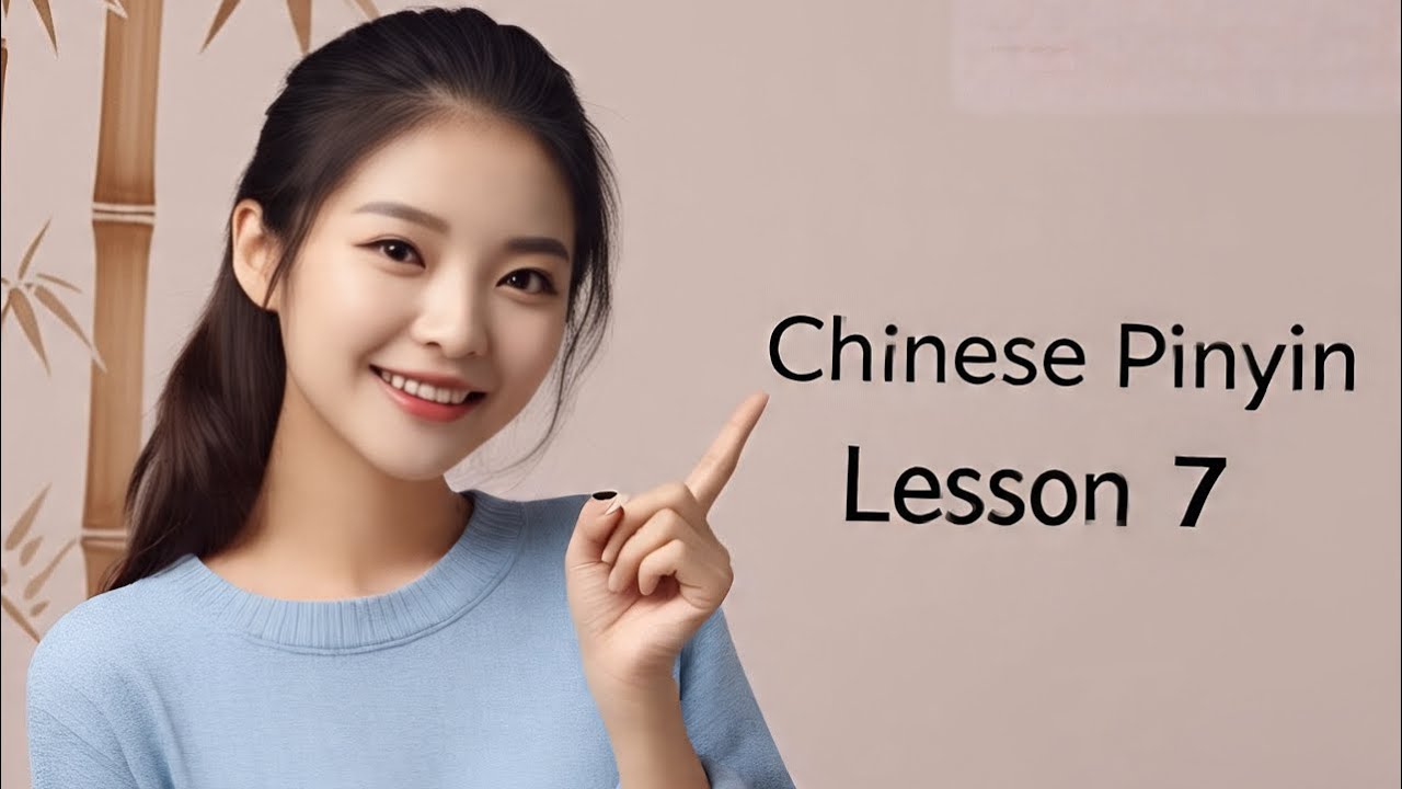 Pinyin Final Lesson 7: Initials and Finals - YouTube