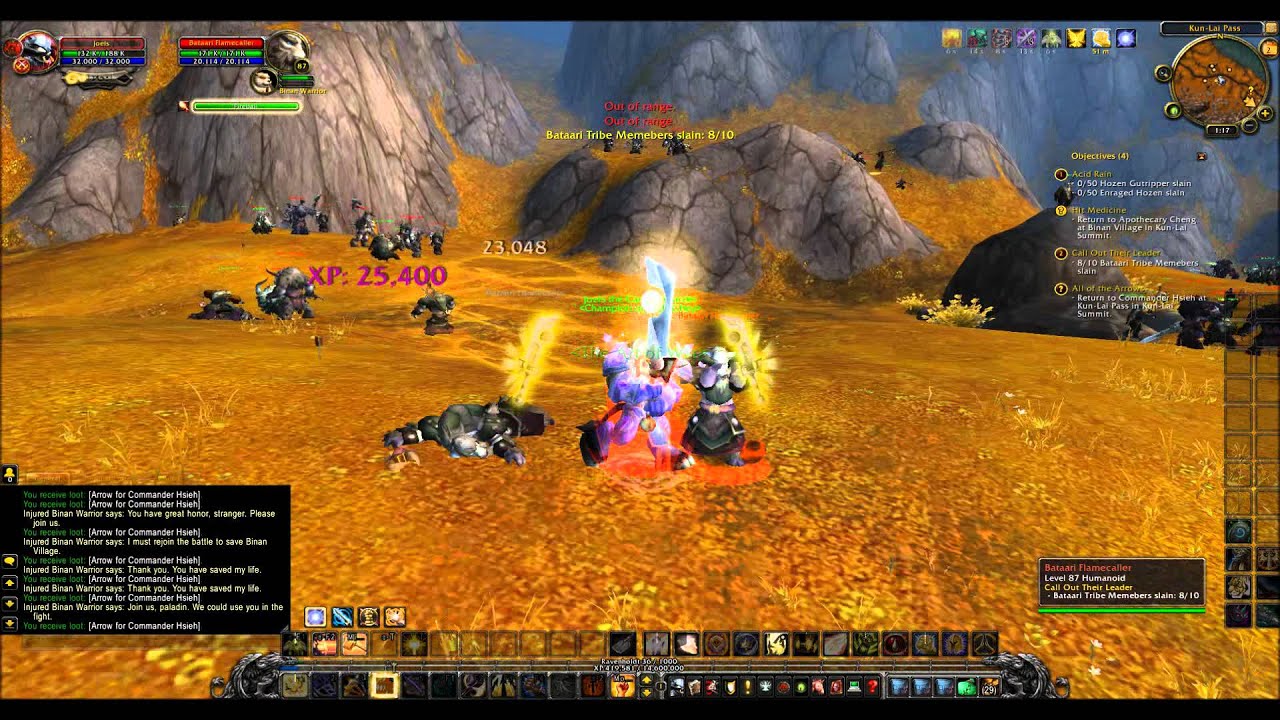 Holy Avenger - New Paladin Spell MoP Beta - YouTube