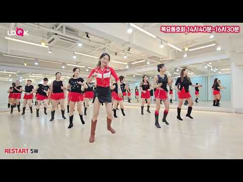Halo and Horns Line Dance | 할로 앤 혼즈 라인댄스 l Easy Intermediate l Linedancequeen l 윤정혜