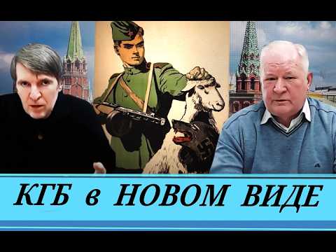 Борьба с властью или законное строительство НАШЕГО государства (В. Задерей и А. Бородавко )