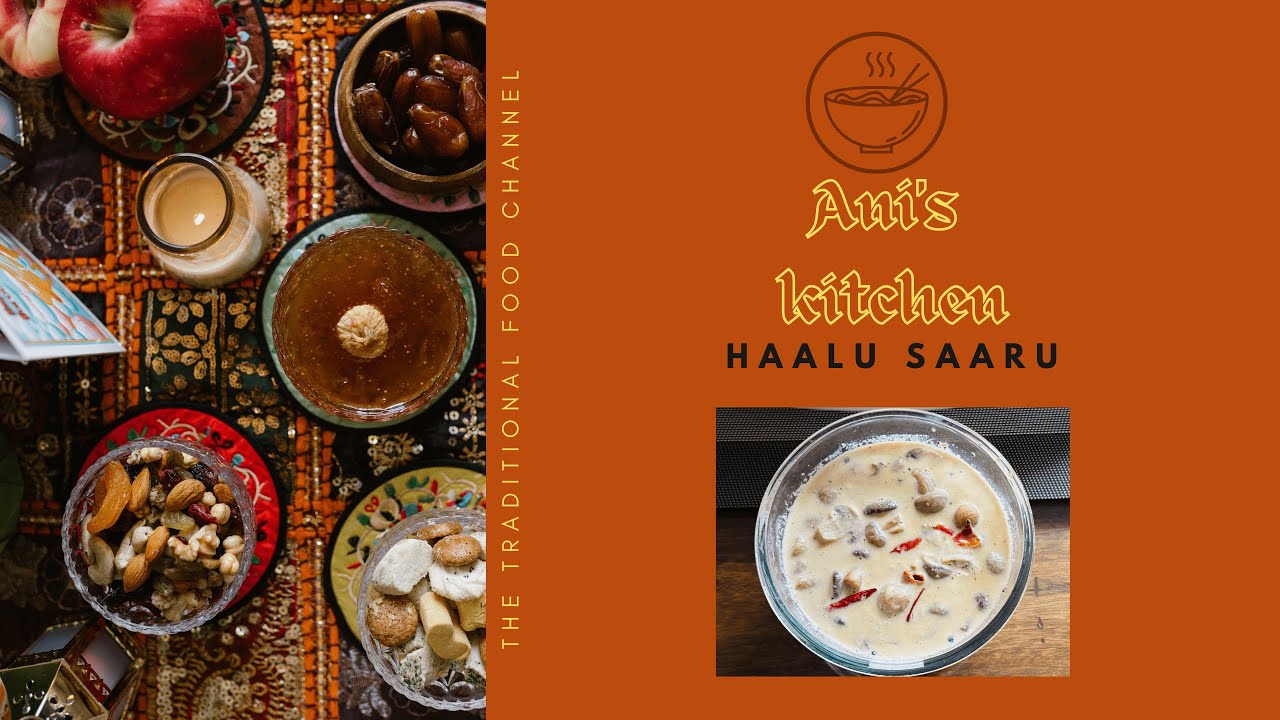 10-Minute Easy and Quick Haalu Saaru Recipe | Milk Sambar | Milk Saaru ...