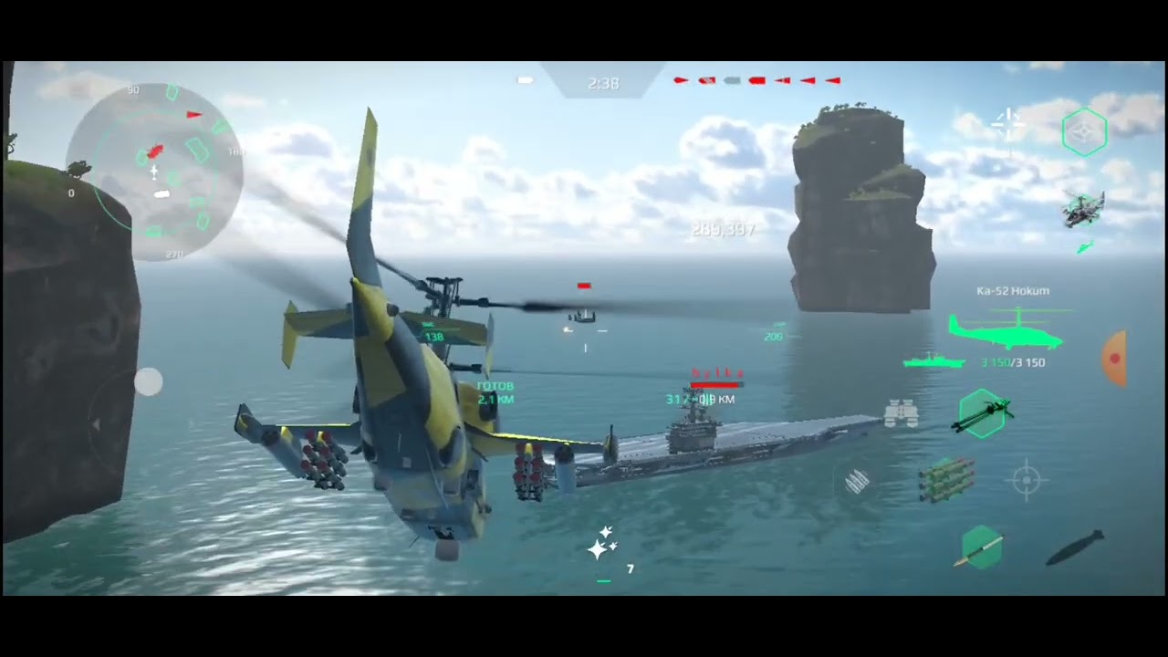 играем в modern warsing .часть 3 - YouTube