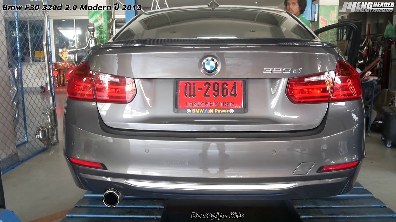 Bmw F30 320d 2.0 Modern ปี 2013 : จัดชุด 🔰 Downpipe Kits 🔰 ( ท่อชุดท้าย ...