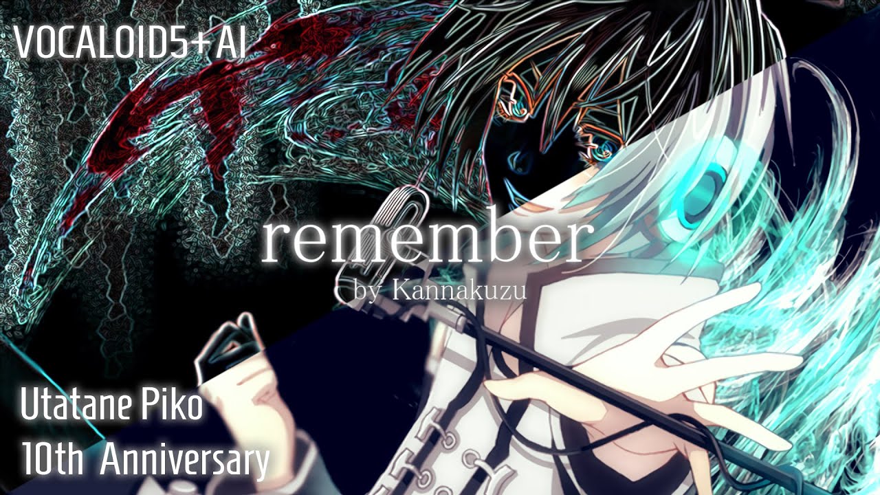 Vocaloid Utatane Piko