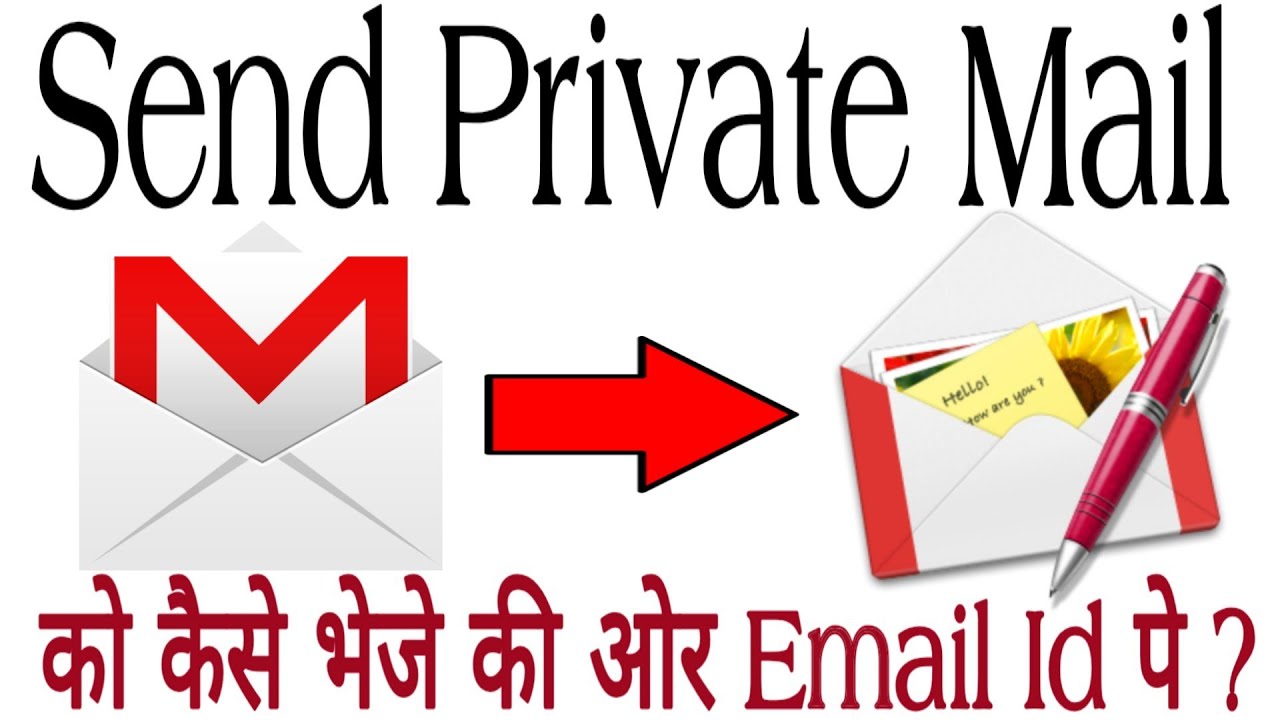 Send Personal || Private Mail || How To Send || 2019 - YouTube