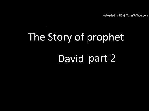 story of prophet david saleh-as-saleh