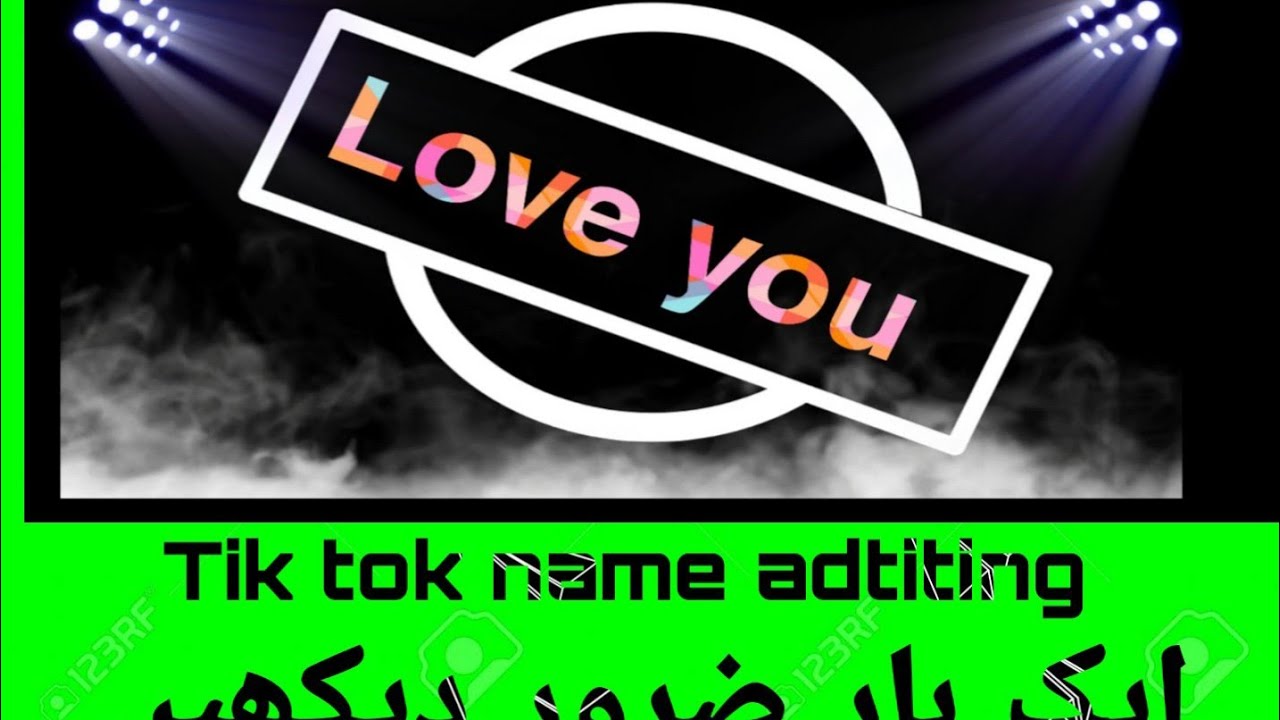 Tik Tok Name adit vidio KINE Master new trick 2020//kine Master//best ...