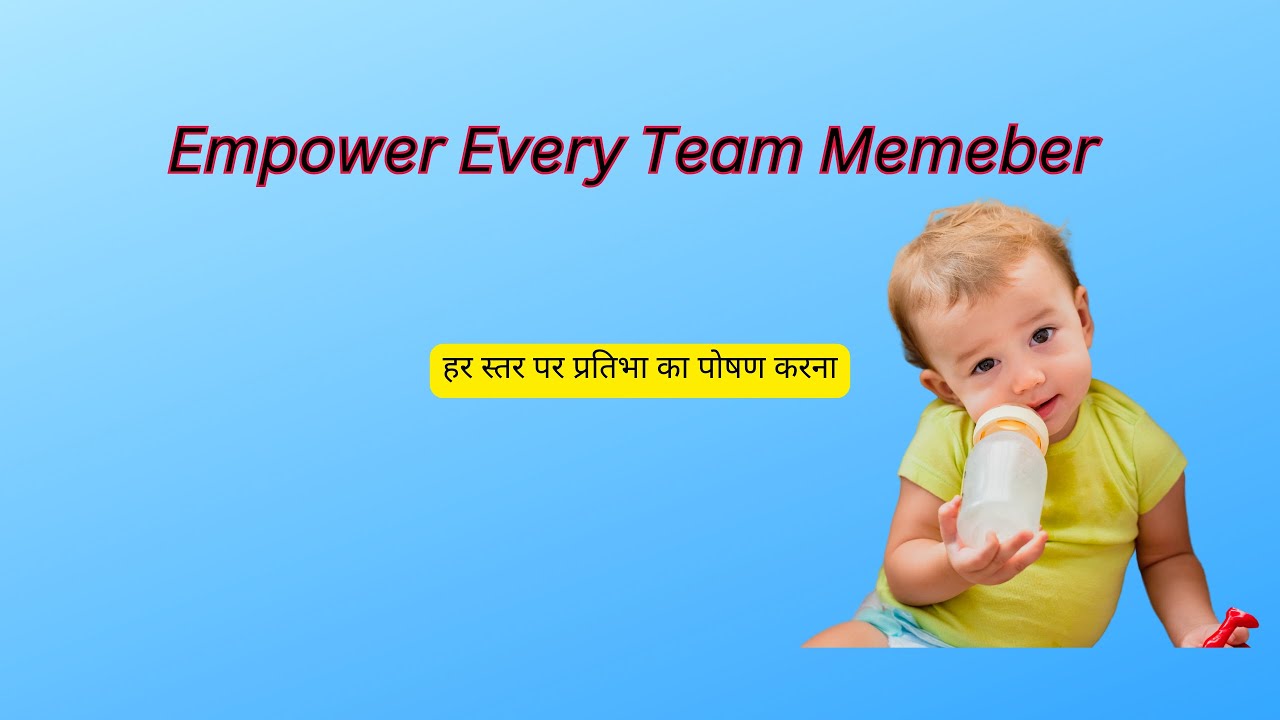 Empower Everybody: Elevating High Performers While Supporting Your ...