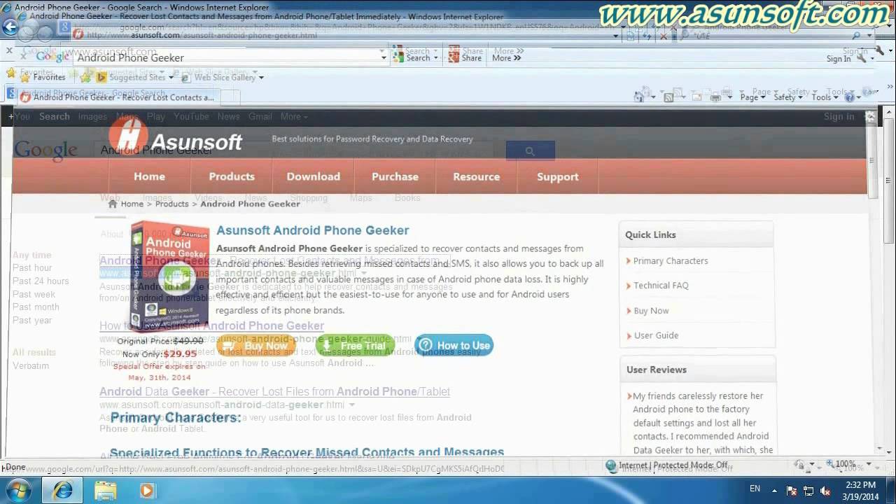How To Get Deleted Text Messages Back On Android YouTube How To Get Deleted Text Messages Back On Android YouTube