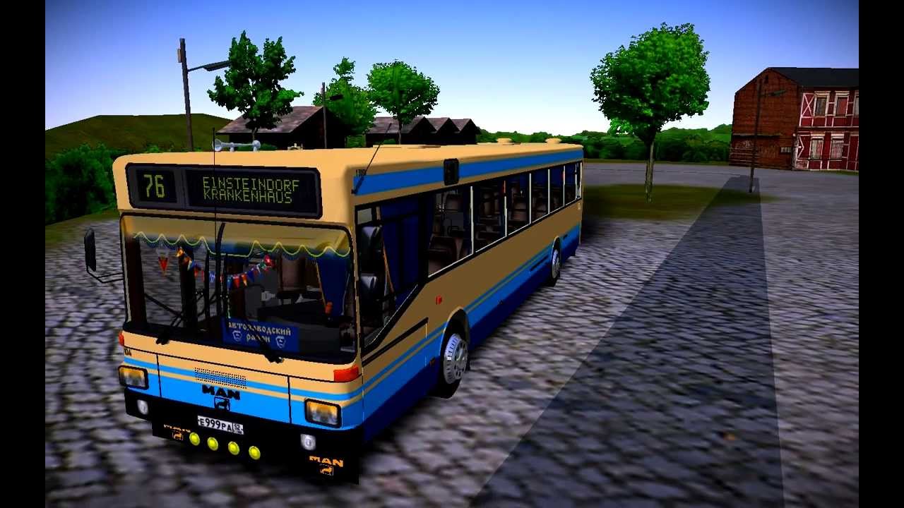 МАН-SL202 - YouTube