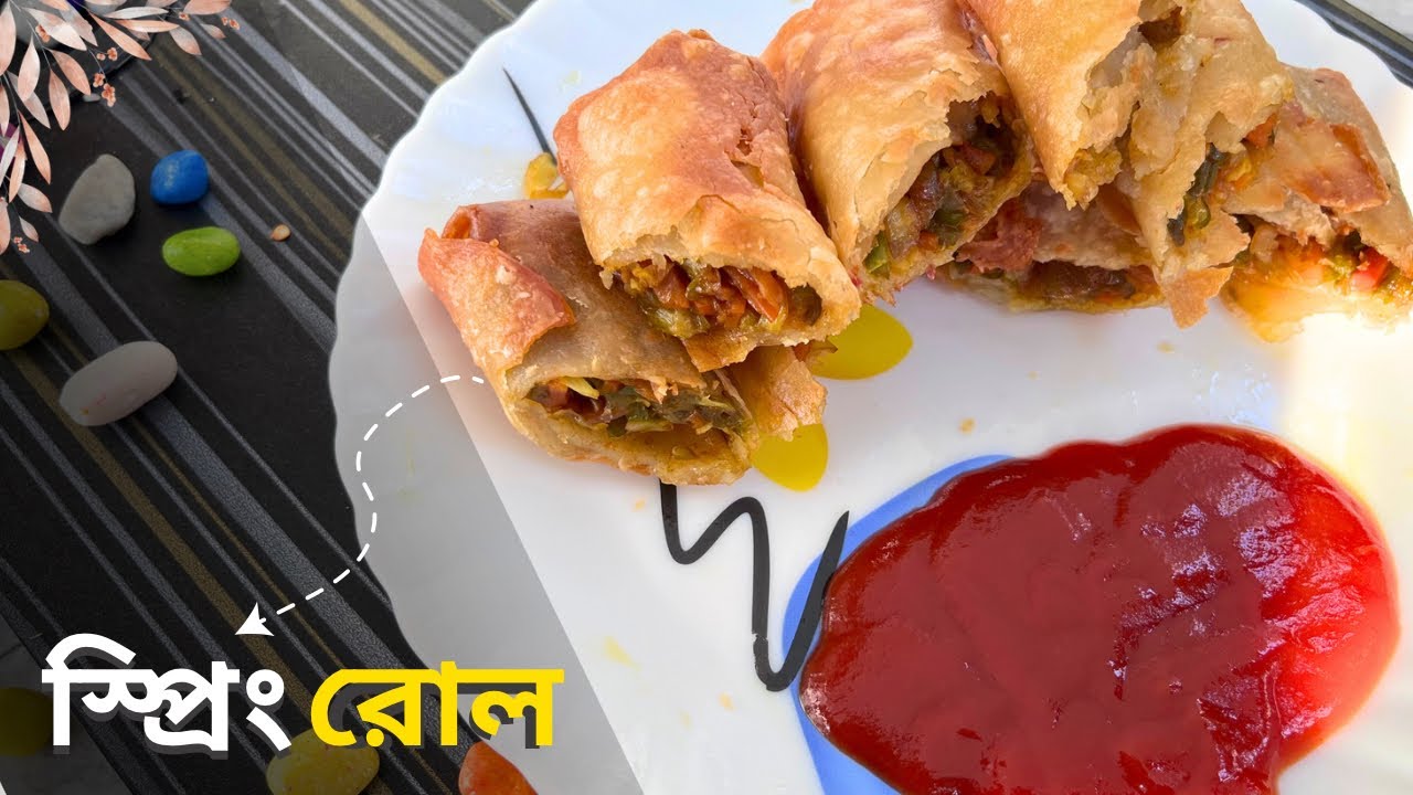 Vej Spring Roll | Spring Roll | Restaurant Style spring Roll | Home ...