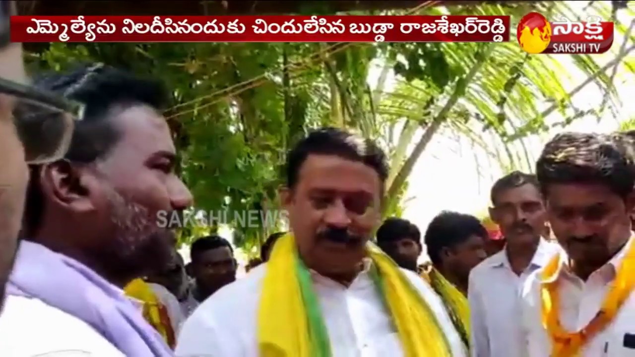 మరోసారి అవమానించారు | Budda Rajasekhar Reddy Serious Dialogues To ...