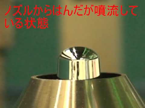 KOKI Tec Takurobo TRII TRZZ影片 - YouTube