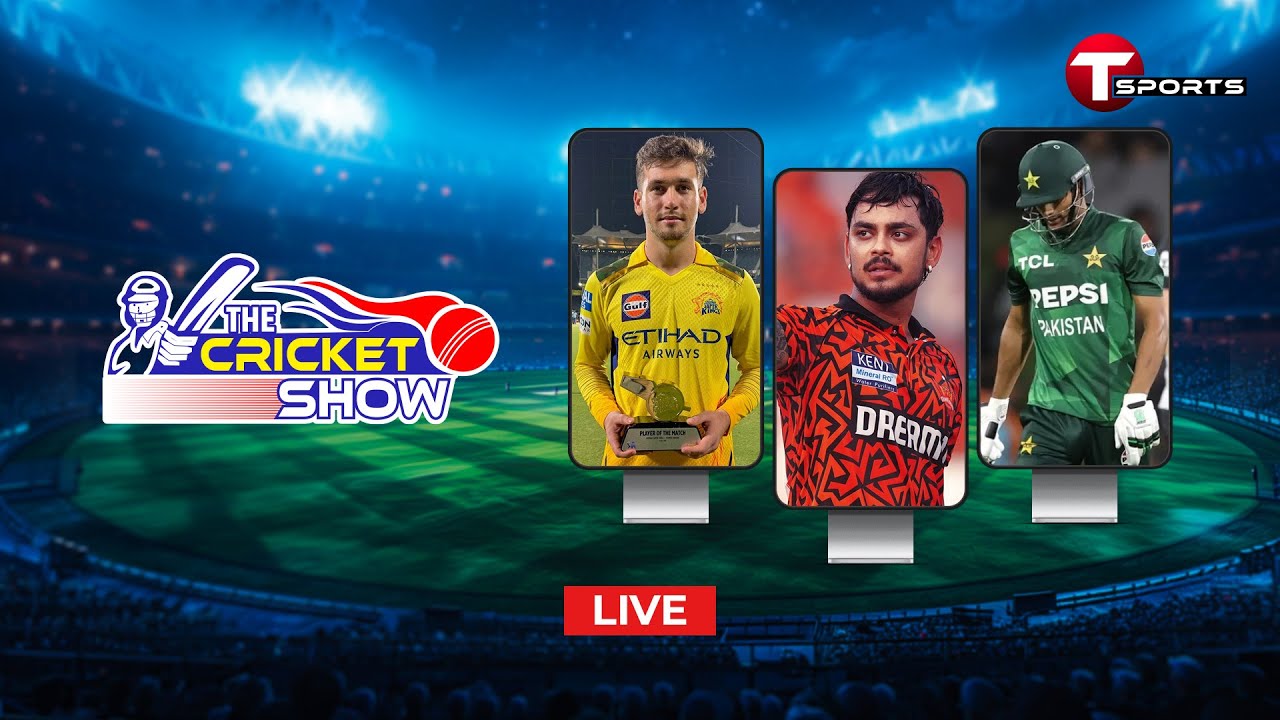 LIVE | The Cricket Show | Talk Show | Cricket | Cricket Analyst | T ...