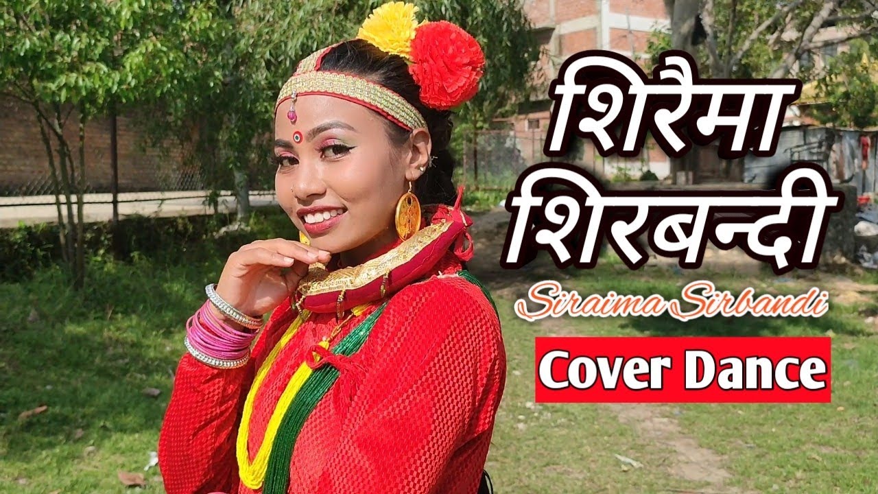 Siraima Sirbandi "How Funny" Song || Priyanka Karki || Melina Rai(Cover ...