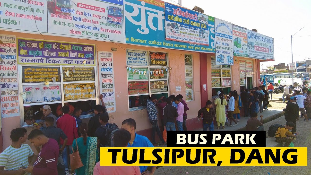 TULSIPUR, DANG BUS PARK - Virtual Walking Tour 2022 [4K🇳🇵] - YouTube