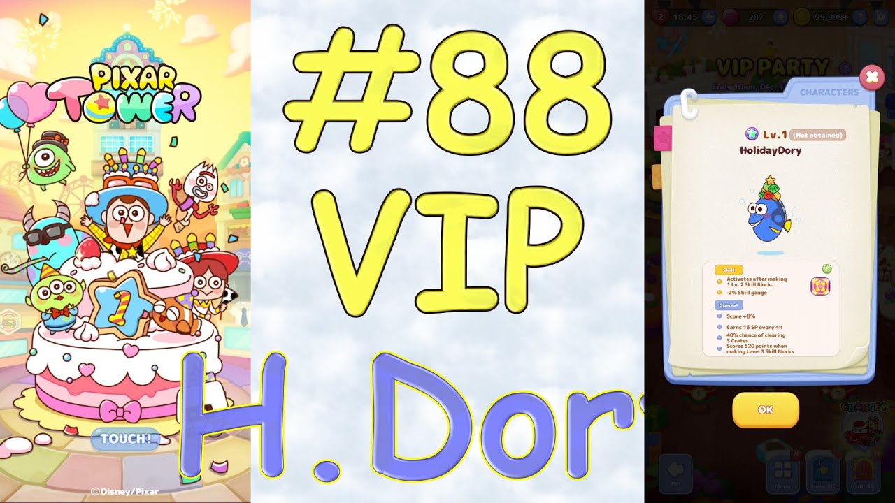 Pixar Tower #88 VIP Party - Holiday Dory - YouTube