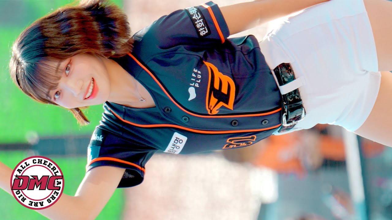 [4K] Park Soyoung Cheerleader ‘ALOHA’ Performance Fancam | Hanwha Eagles 230923 - YouTube