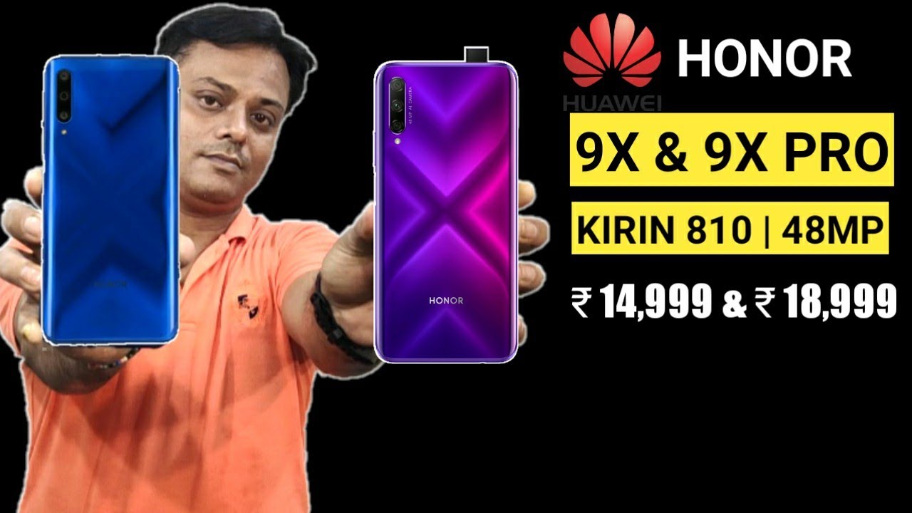 Honor 9X & 9X Pro Catch The Details | Honor 9X & 9X Pro Specs, Price ...