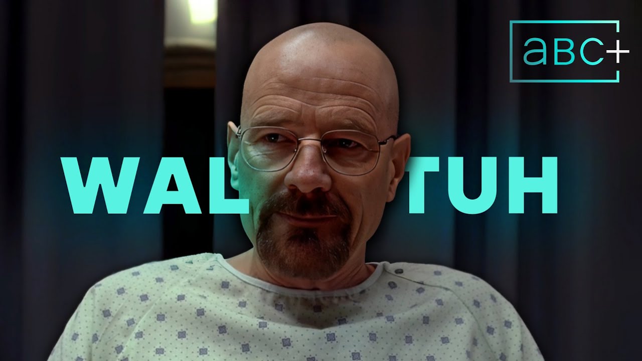 WALTUH | Teaser Trailer - YouTube