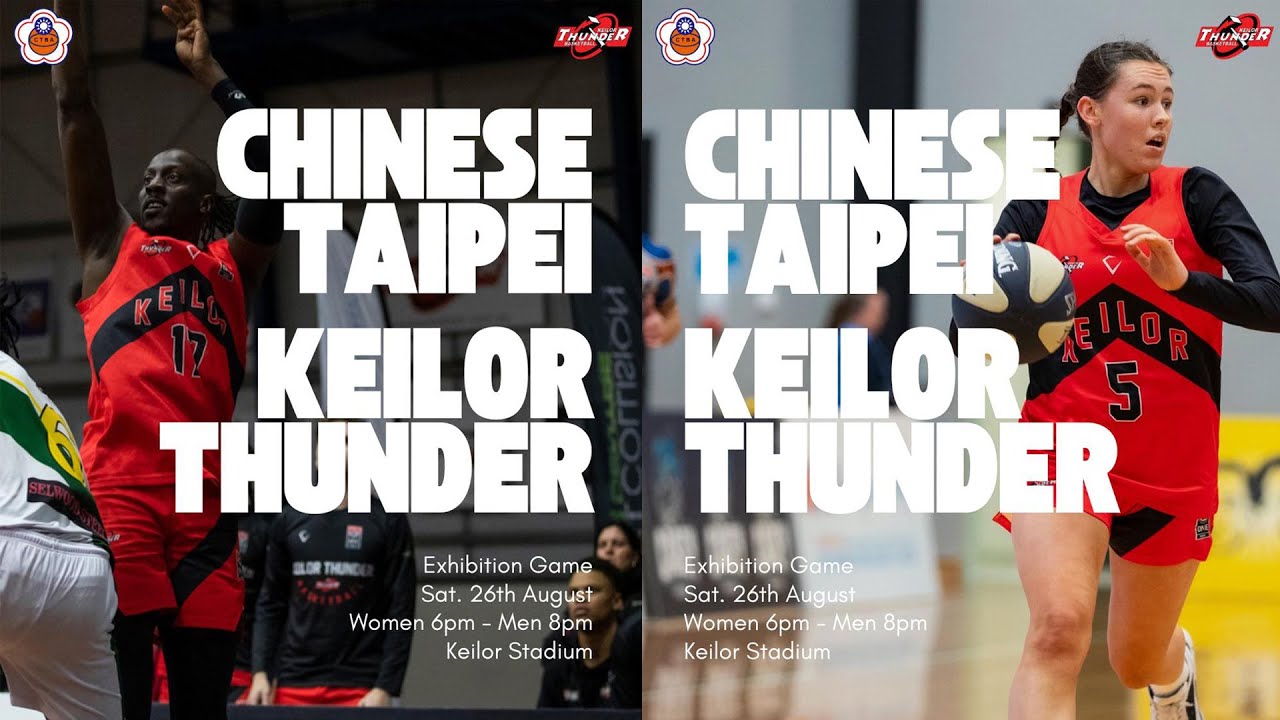 CHINESE TAIPEI v. KEILOR THUNDER 🤩 - YouTube
