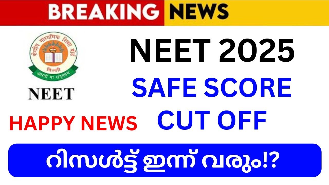 NEET 2025 Cut Off Marks vs Rank Analysis | Result Date | Govt MBBS Seat | NTA Official Update ...