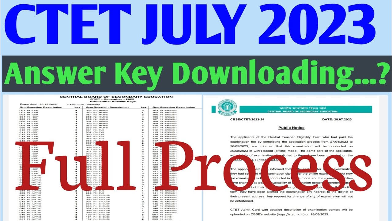 CTET Official Answer Key Released // CTET July 2023 Result - YouTube