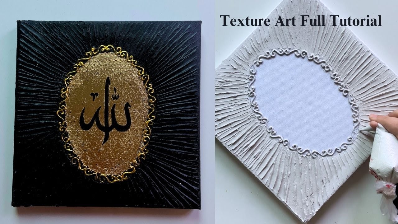 How To Create Texture Paste For Wall Art? Writing Allah Using Modern ...