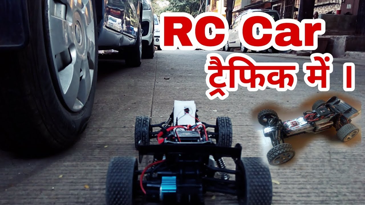 Driving RC Car on Road in Real Traffic | FPV RC Car in Traffic - YouTube