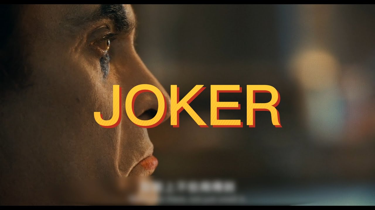 Movie Joker Shot Composition Analysis - YouTube