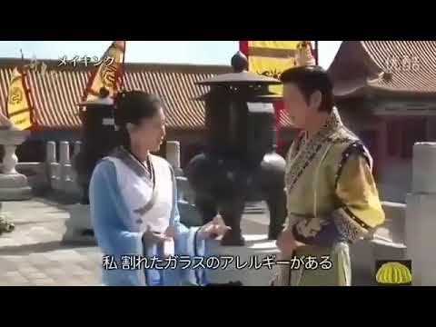 Empress ki behind the scenes part 2