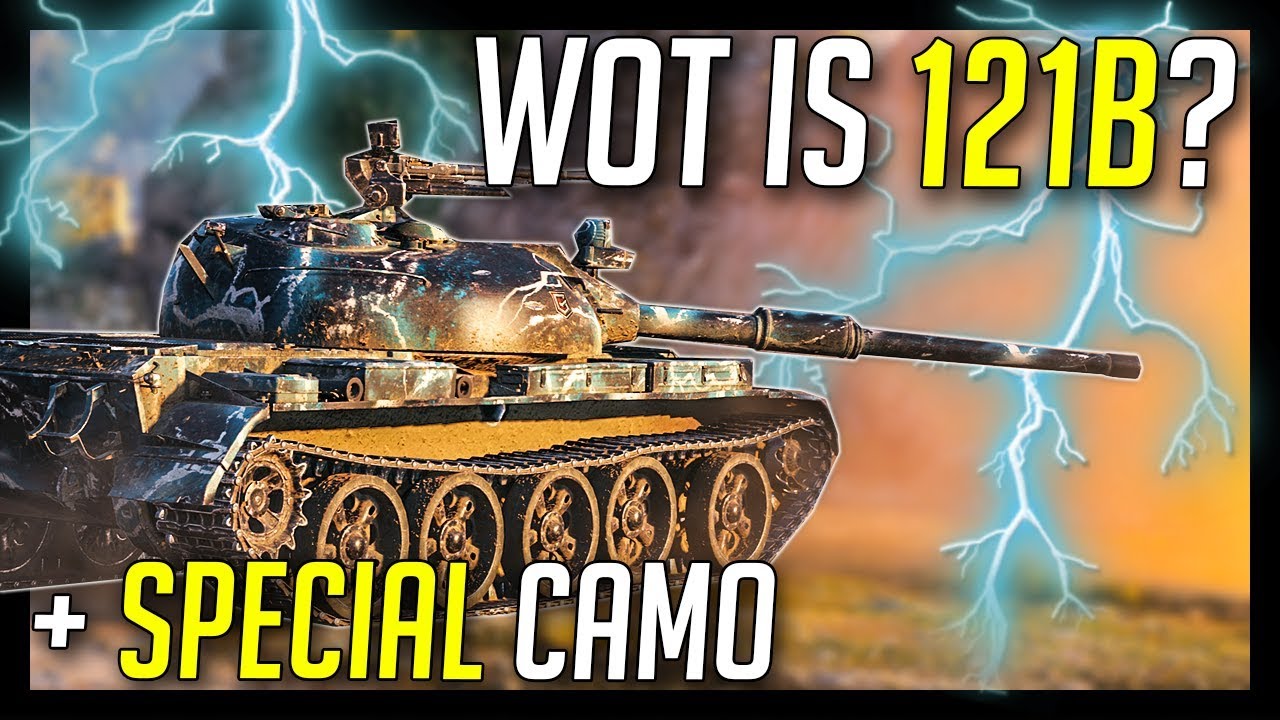 WOT is 121B And This Special Camo? - World of Tanks 121B Gameplay - YouTube