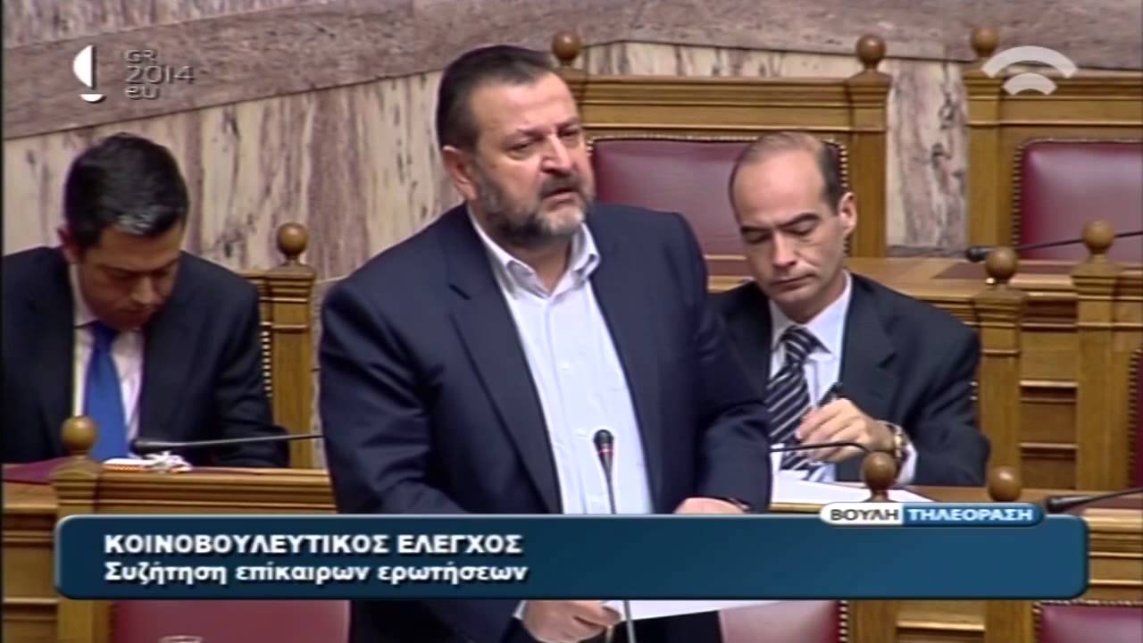 ΕΠΙΚΑΙΡΗ ΕΡΩΤΗΣΗ Χ. ΚΑΤΣΩΤΗ ΣΤΗ ΒΟΥΛΗ ΓΙΑ ΤΟ ΚΑΖΙΝΟ ΠΑΡΝΗΘΑΣ - YouTube