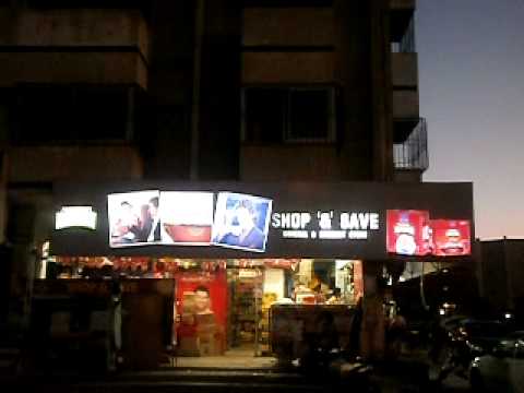 Tapal LED Backlit Fascia by Ad Innovation - YouTube