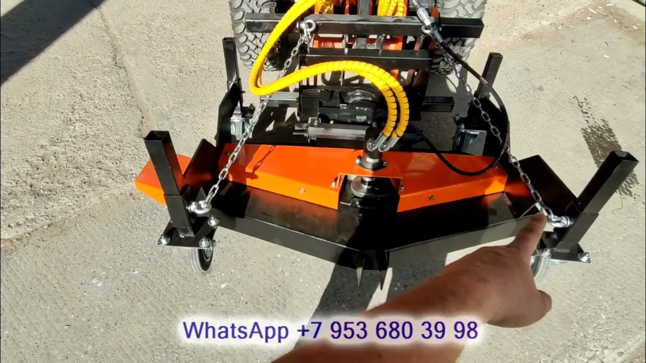 Газонокосилка на минитрактор или минипогрузчик. Без испытаний. - YouTube