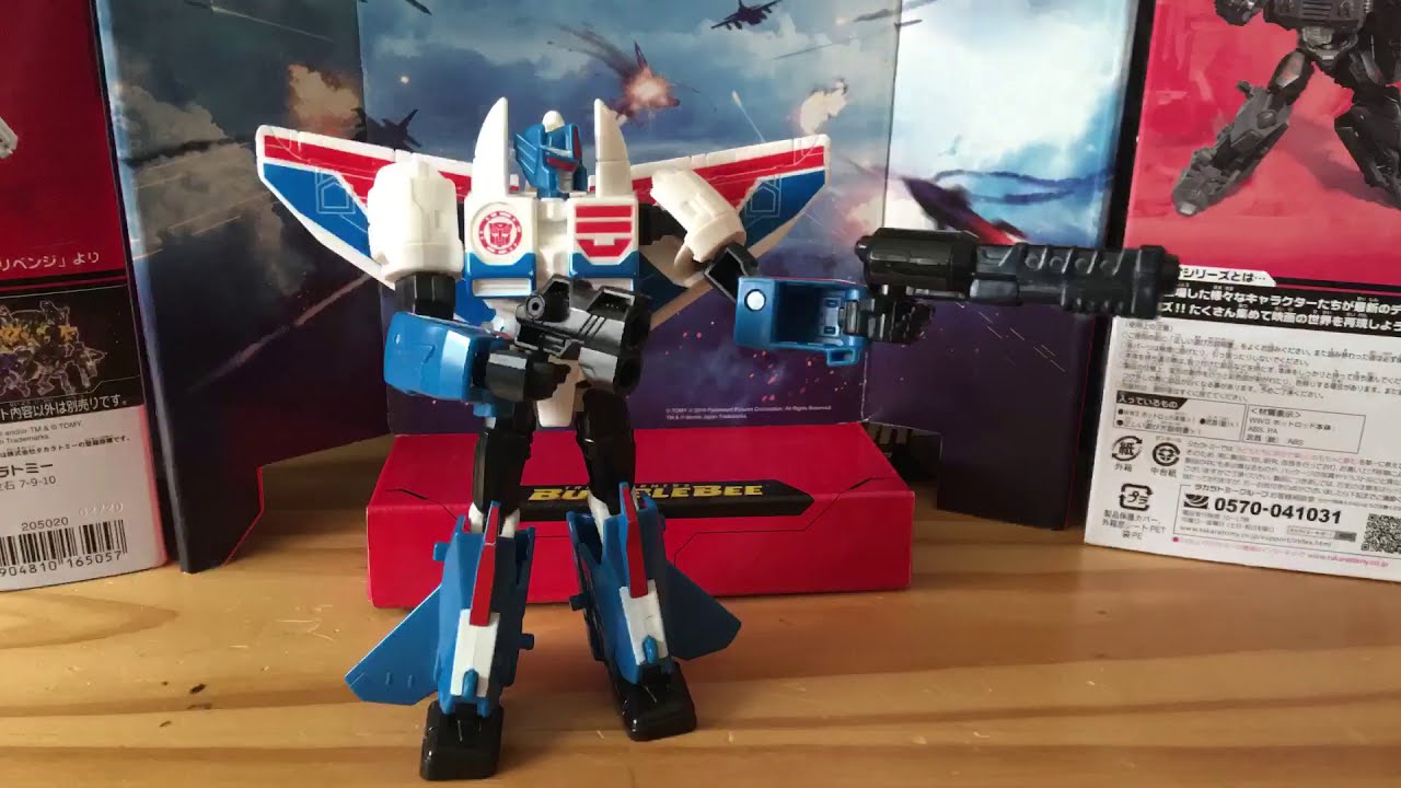 Transformers Robots In Disguise Combiner force: Stormshot/Jetfire Stop ...