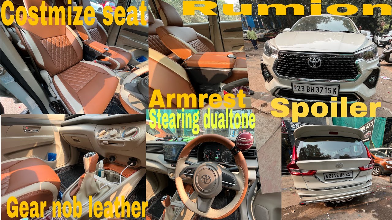 Toyota Rumion fully modified lights with costmize seat and music system ...