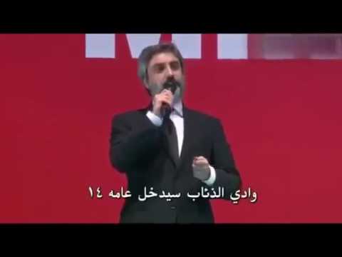 Polat Alemdar Türkiye Hakkında Konuştu