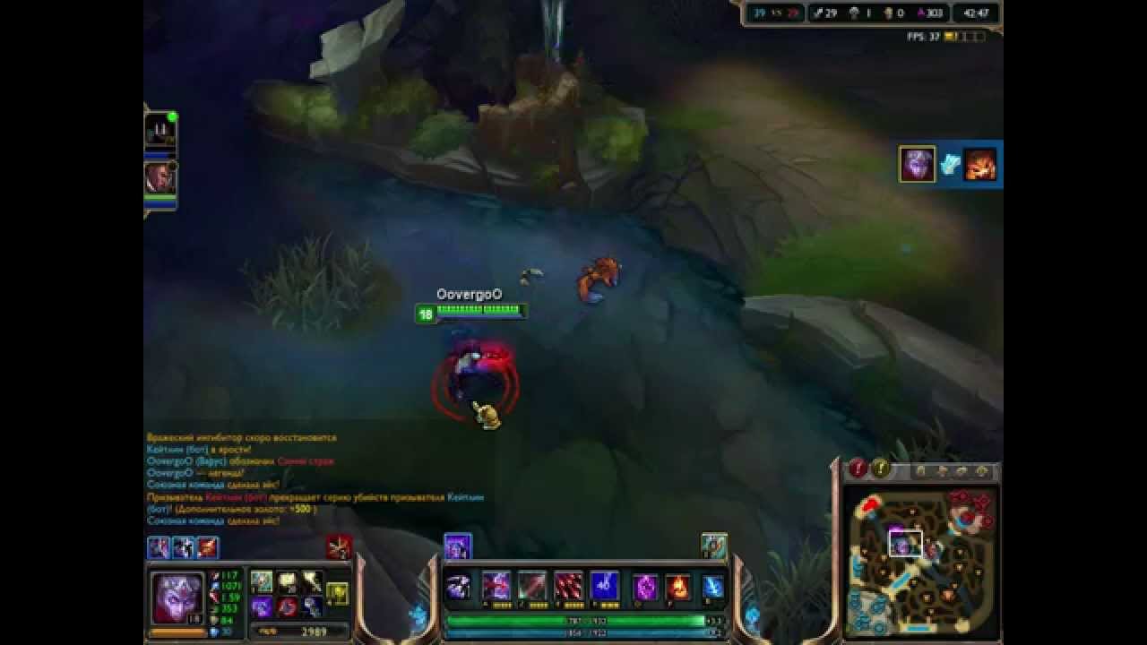 wtf! varus kill gnar with hp more than 7000 (one shot)! - YouTube