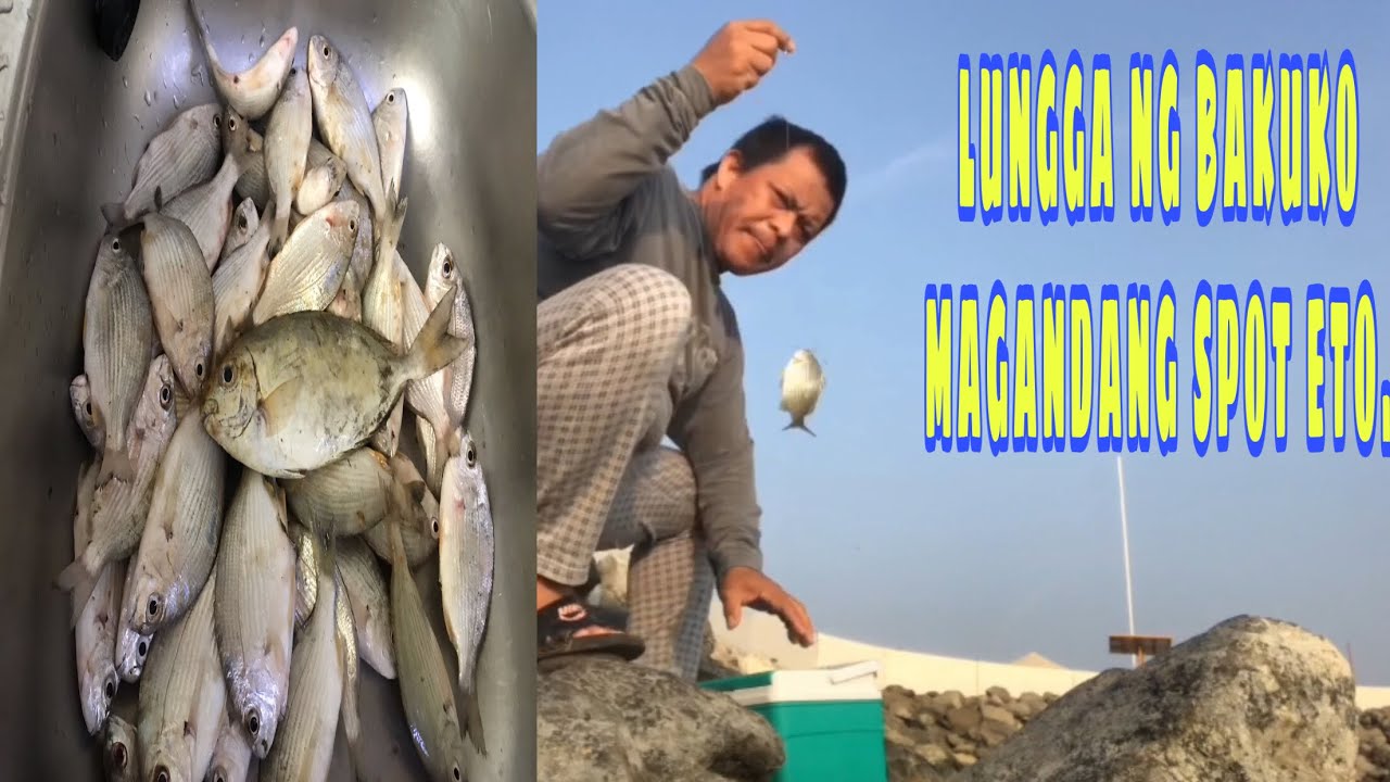 LUNGGA NG BAKUKO MAGANDANG SPOT ETO - YouTube