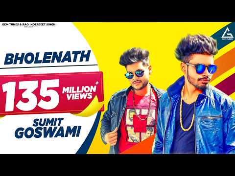 Bholenath (Official Video) Sumit Goswami | Kaka Wrld, Shanky Goswami | Haryanvi Song