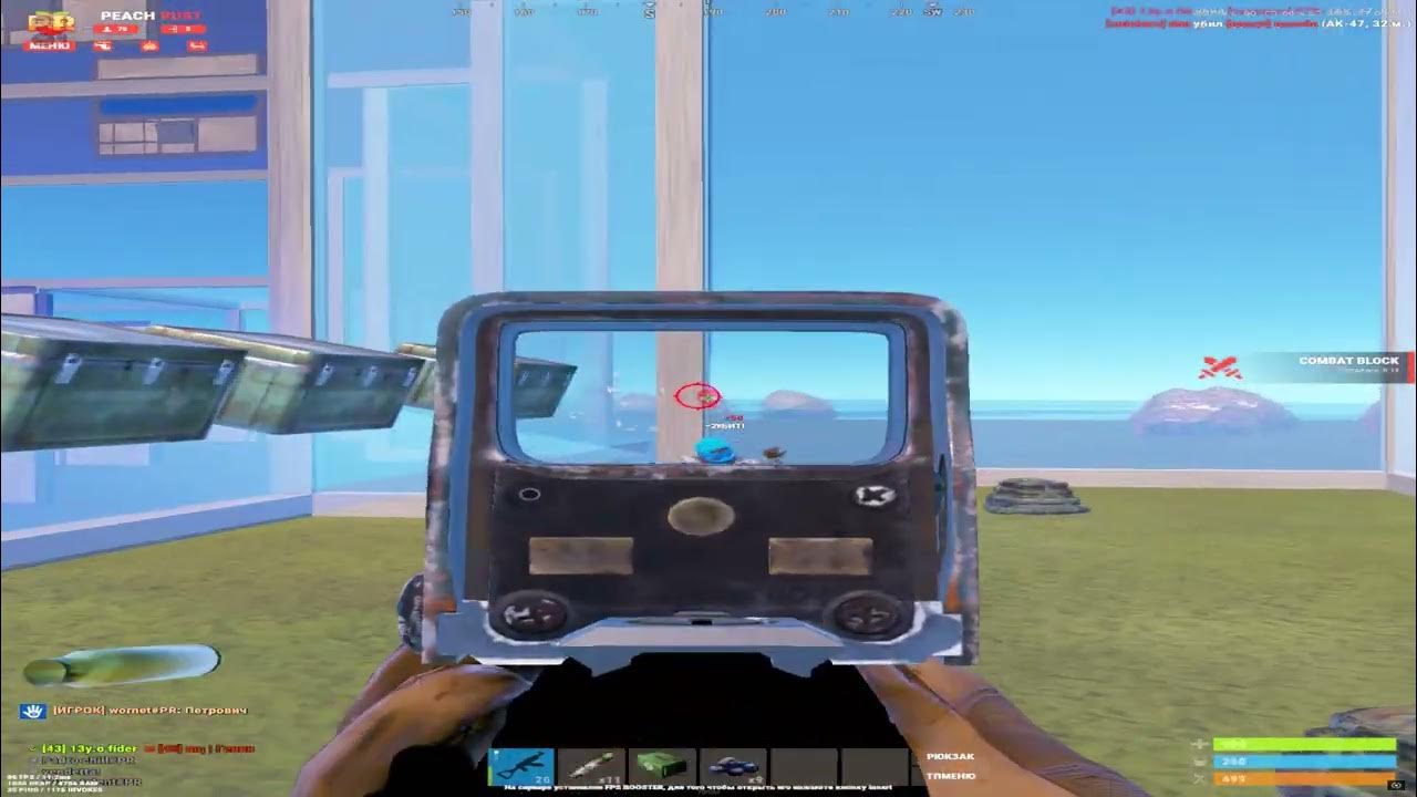 RUST HIGHLIGHTS | old rust - YouTube