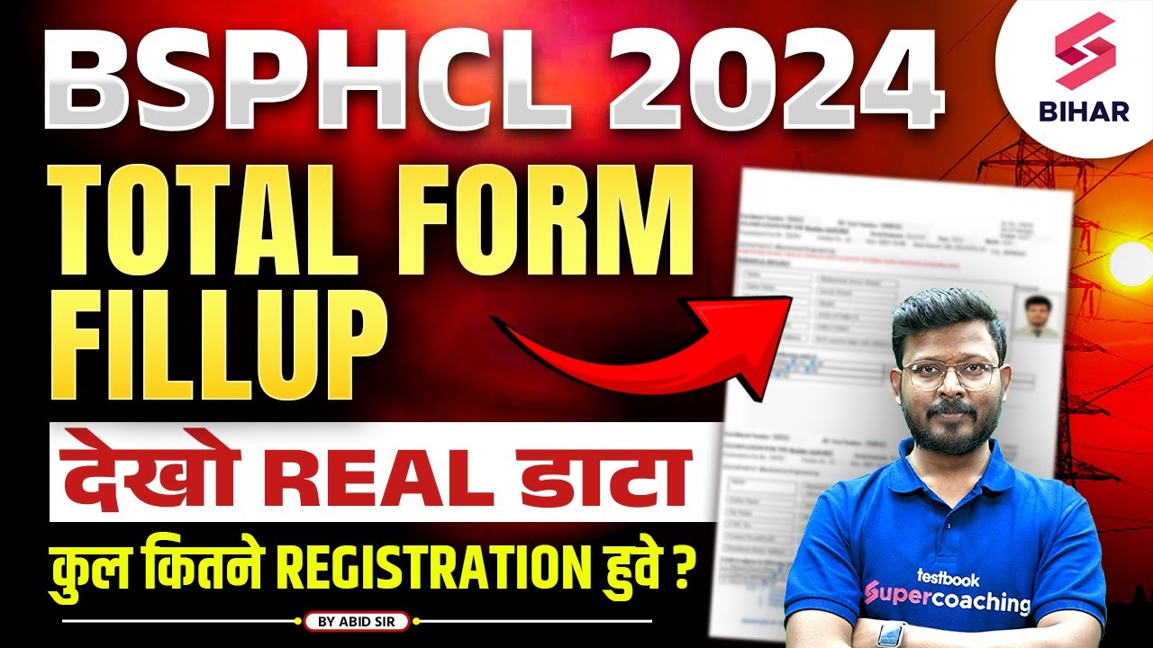 BSPHCL Total Form Fillup 2024 | BSPHCL 2024 कितने फॉर्म भरे गए | BSPHCL ...