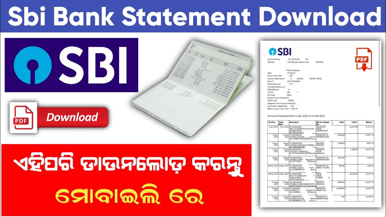 Sbi Bank Ac Statement Download In Odia|State Bank Account Balance Check ...