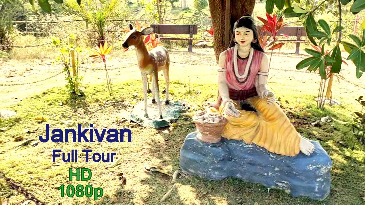 Janki van park, south gujarat eco tour place, 7 wonders of gujarat ...