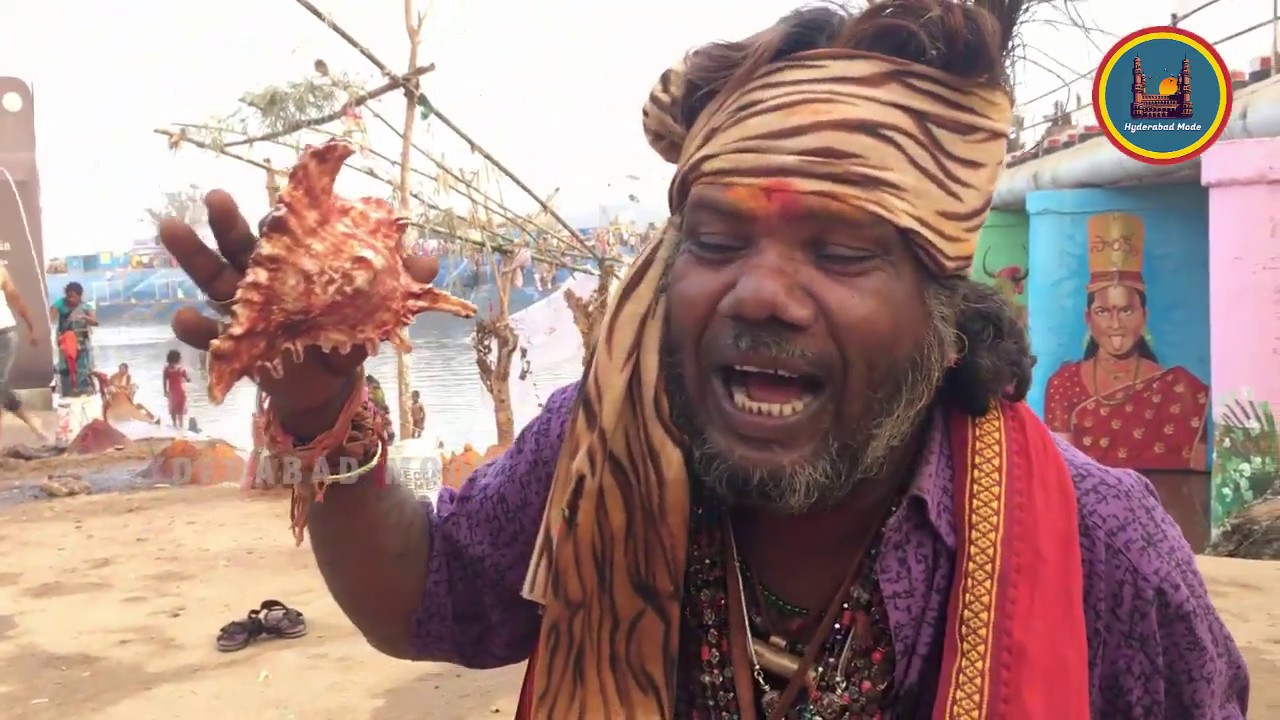 Koya Dora Sammakka Sigam 2020 | Medaram Jatara 2020 | Sammakka Sarakka ...